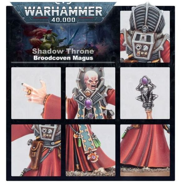 Ігровий набір GW - Warhammer 40000: Shadow Throne 💡 купити за ціною 6 ...