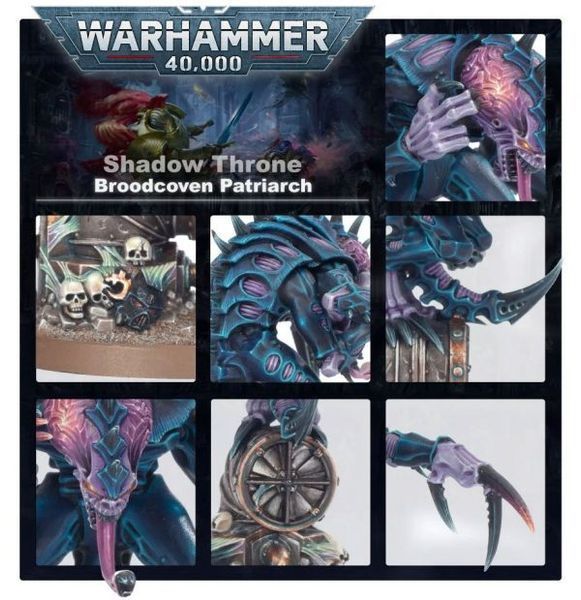 Ігровий набір GW - Warhammer 40000: Shadow Throne 💡 купити за ціною 6 ...